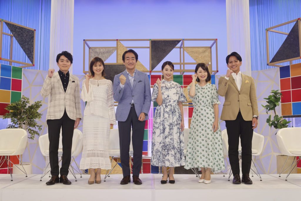 9/24放送予定 NHK 民放6局連動 環境スペシャル番組『1.5℃の約束 いますぐ動こう、気温上昇を止めるために』 | SDGs情報局 | SDGs SCRUM