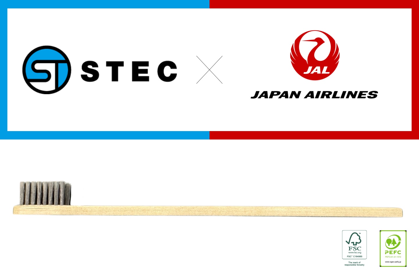 世界初の紙製歯ブラシ、JALラウンジで提供開始！ | SDGs情報局 | SDGs SCRUM